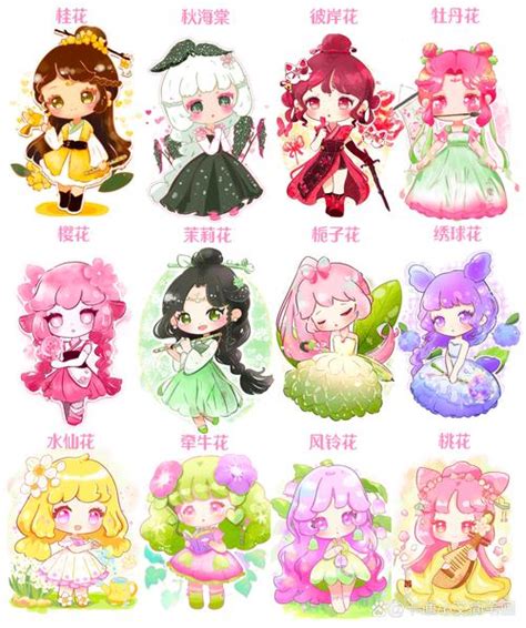 花朵公主简笔画（14张） 简笔画图片大全