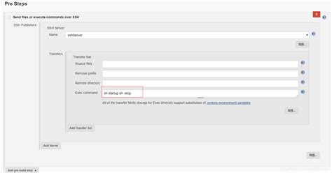 jenkins与gitlab集成自动化测试与部署详细教程——jar包远程ssh部署 jenkins将gitlab的java项目打包jar包的