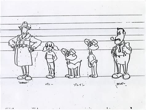 Next Time Gadget Inspector Gadgets Ultimate Fan Blog Inspector Gadgets Original Model