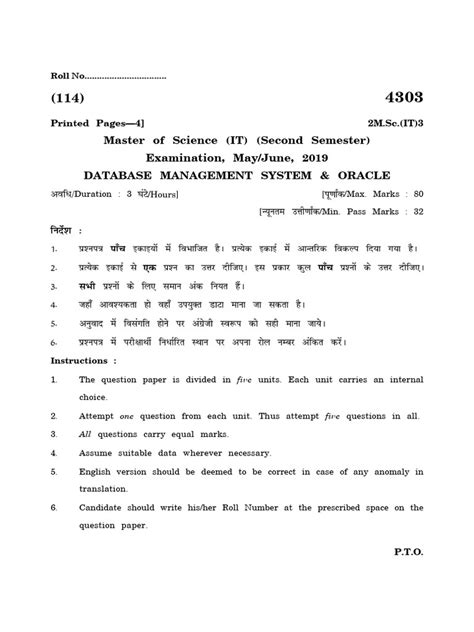 Msc 2 Sem It Database Management System And Oracle 4303 Jun 2019 Pdf