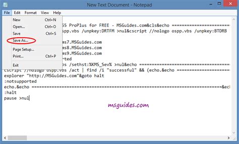 Как оформить подписку на microsoft office 365