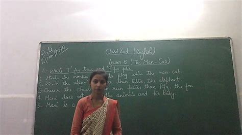 Class 2 English Lesson 5 The Man Cub Exercise Youtube