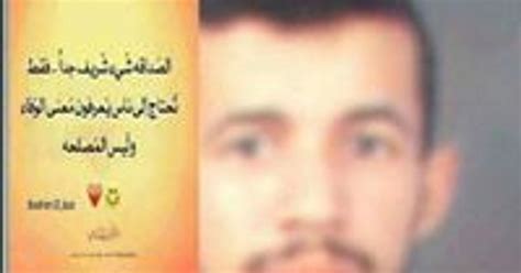 سيد ديابs Shows Mixcloud