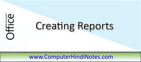 Introduction Of Ms Access Computer Hindi Notes