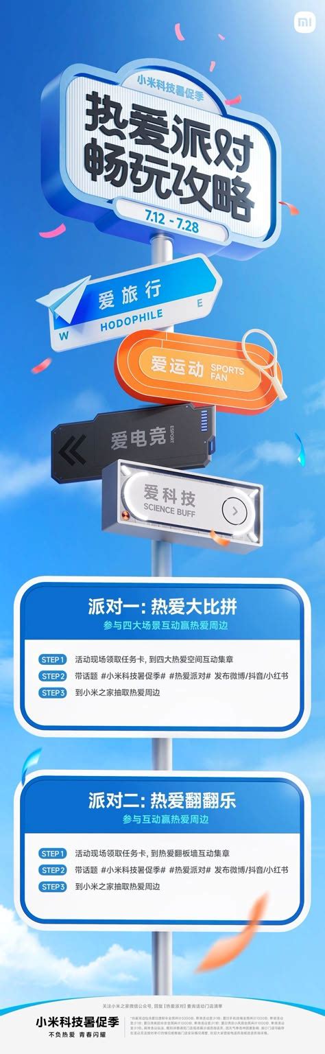 부자 되기 책 표지 포스터 템플릿 책 표지 템플릿 포스터 템플릿