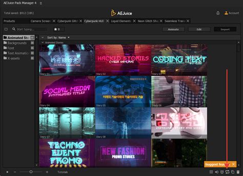 How To Loop In After Effects AEJuice