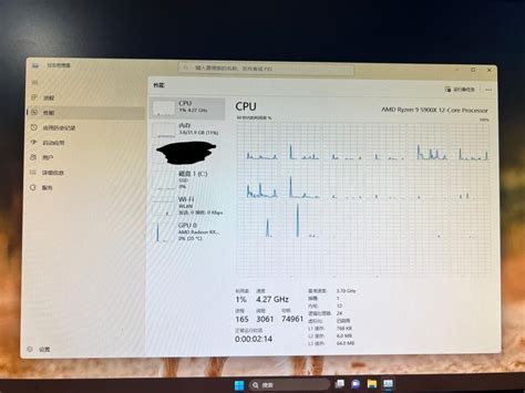 Custom Pc Desktop Cpu Computers Tech Parts Accessories Computer Parts On Carousell