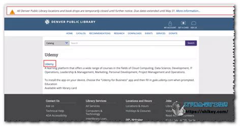 免费获得udemy付费课程 2020年目前有效的办法 天下无鱼 资源博客