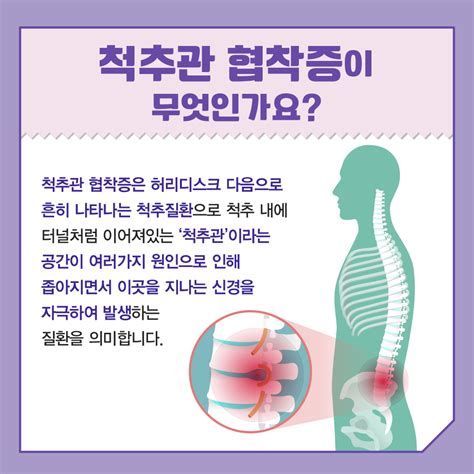 가톨릭대학교 은평성모병원