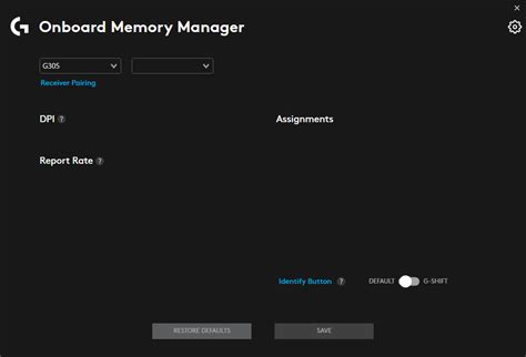 Onboard Memory Manager