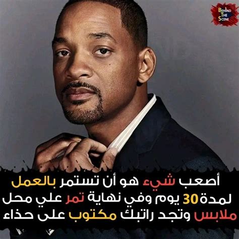 Manel Redissi On Linkedin Funny 😒but It Is True