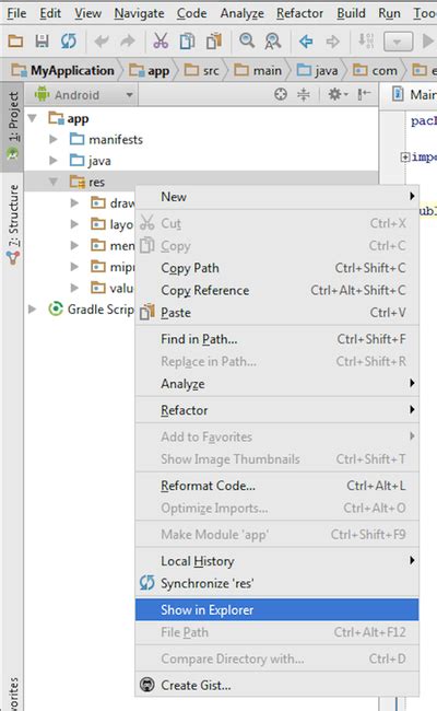 Setting The Weather Icon Directions For Dragging Drawables For Windows