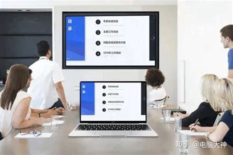 手机怎么投屏到电脑 知乎