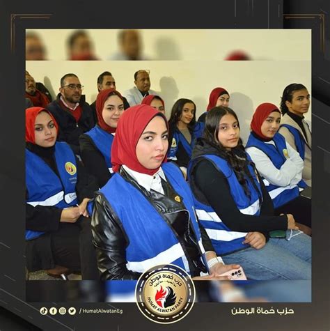 أمانات حماة الوطن تنظم عددًا من الفعاليات الجماهيرية بالمحافظات صور