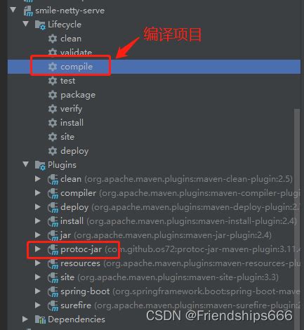 使用ProtoBuf生成Java文件 proto生成java文件 CSDN博客