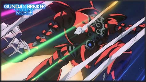 Gbm Literally Throwing Punch In The Air Corin Nanders Kapool Bingo