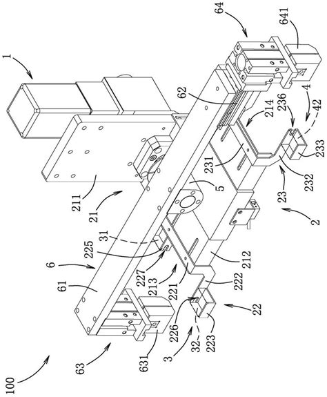 Horizontal Correction Device Eureka Patsnap