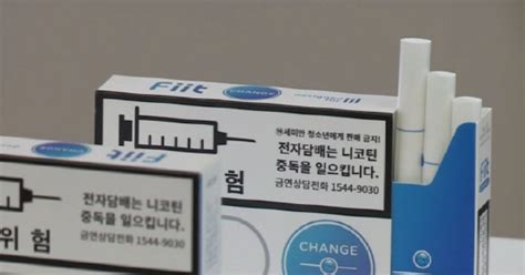 규제 사각지대 합성 니코틴 올 수입량 316톤…전년 比 46 3