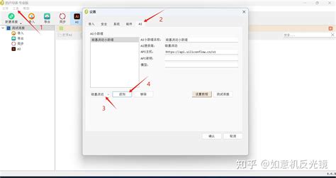 的卢导表ai：ai加持的数据库导入导出工具 知乎