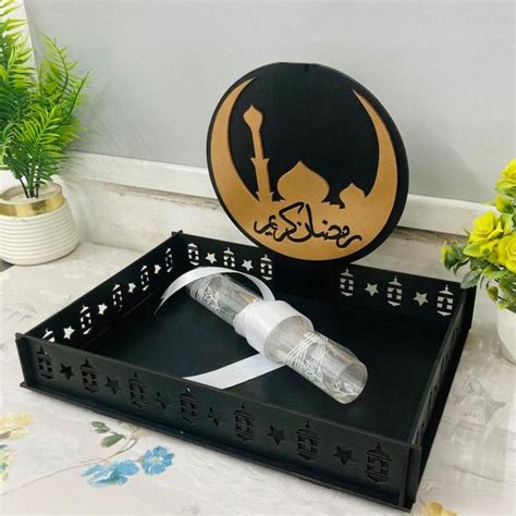 Dotz Brand Ramadan Kareem T Tray Ramadan Ts Eid Ts Ramadan