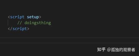 Html Vue Element Plusaxios