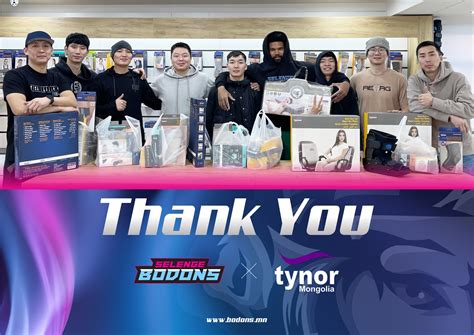 Selenge Bodons Tynor Mongolia Гэмтэл бэртэл спортын хэрэгсэл
