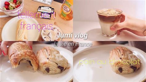 Eng 파리 빵순이의 일상 빵오쇼콜라 먹고 갓 구운 바게트로 아침 먹는 파리지앤의 일상 판화수업 듣고 온라인 강의듣는 프랑스 대학생 브이로그🇫🇷 Youtube