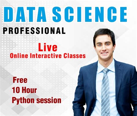 G Tec Virtual University