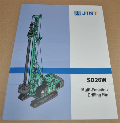 Jint Sd26w Multi Function Drilling Rig Chinese Brochure Prospekt Auto