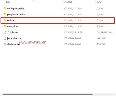 phpstorm 2024 1 版本永久激活破解教程，附最新phpstorm注册码（亲测好用）