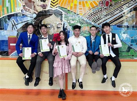 Хөдөө аж ахуйн их сургууль