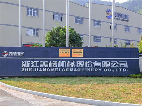 그라비아 인쇄기 제조업체 윤전 그라비어 기계