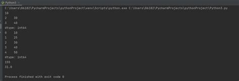 2023（春）python程序设计作业5：pandas基础技能及综合应用 csdn社区