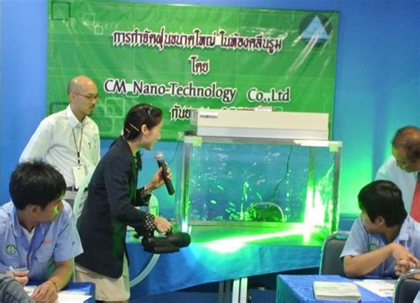 สินค้าและบริการเพื่อการลดฝุ่นในห้องคลีนรูม Csc Co Ltd