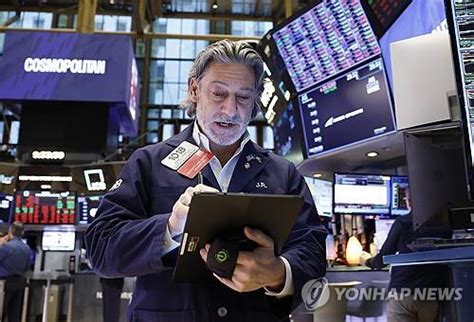 뉴욕증시 트럼프 상호관세 협상 여지에 반색…다우 0 8 ↑ 종합