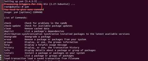 Ubuntu 安装使用yum 通俗易懂 腾讯云开发者社区 腾讯云