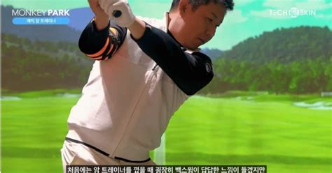 집에 콕 실내에서만 할 수 있는 골프연습템 메이저골프 집에 콕 실내에서만 할 수 있는 골프연습템 메이저골프