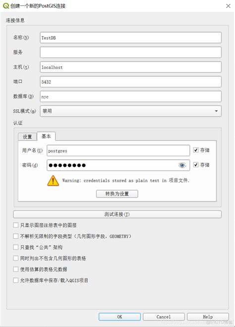 Arcgis For Android 加载gdb Gis中加载gdb文件 Mob64ca13fd559d的技术博客 51cto博客