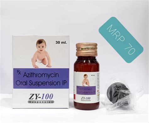 Azithromycin Oral Suspension Ip Biocore Pharmaceuticals Packaging