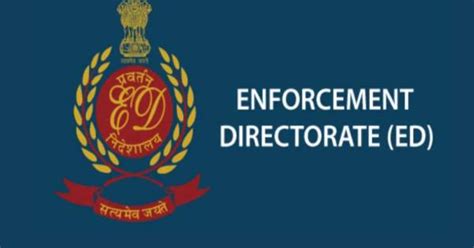 Dingucha Caseમાં Edને મળી મોટી સફળતા માનવ તસ્કરી મુદ્દે મહત્વના પુરાવા