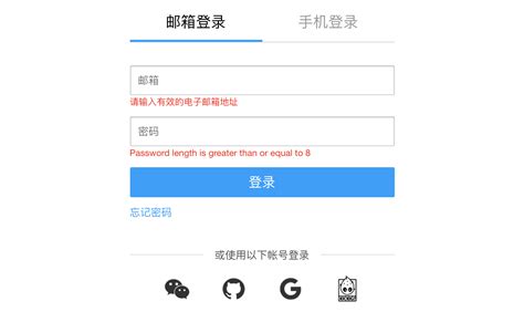 开始使用 Agora 平台 Agora 平台 文档中心 声网agora