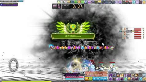 메이플스토리 커뮤니티 화제 이것도 30추 보내주시나요 Vortex Gaming