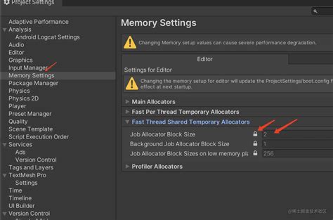 Unity 报警告 Worker16 Internal There Are Remaining Allocations On The