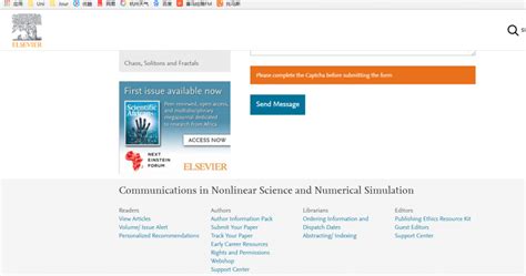 有关催稿无法发送邮件的问题 论文投稿 小木虫 学术 科研 互动社区