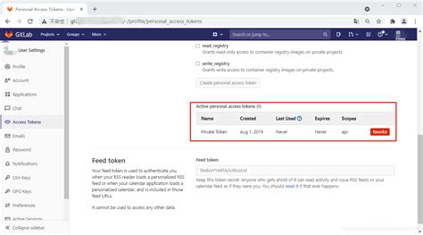 【sonarqube】centos7安装sonarqube并集成gitlab Ci实现代码提交后自动扫描embedded Database