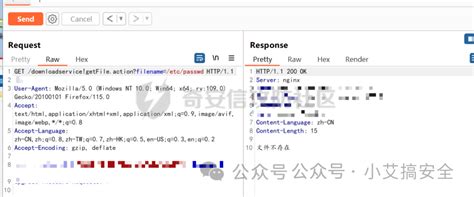 任意文件读取and下载漏洞的全面解析及利用从零基础到精通,收藏这篇就够了!任意文件读取漏洞 Csdn博客 任意文件读取and下载漏洞的全面解析及利用从零基础到精通,收藏这篇就够了!任意文件读取漏洞 Csdn博客