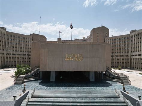 النفط تنفي تقديم مقترح يتعلق بالتبرع من مستحقات الموظفين إلى الحكومة