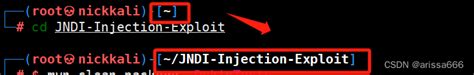 Jndi Injection Exploit工具安装jndi怎么安装 Csdn博客