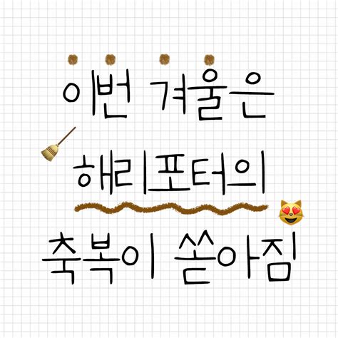 Mz연구소 인스타 프사로 하기 좋은 🩷키치뽀짝한 동그라미 프사 모음🩷 갬성 넘치고 예뿐 걸로 골라서 프사해보쟈 저장해놓고 여러가지 다 써봐야지💖 👤우리 여기서