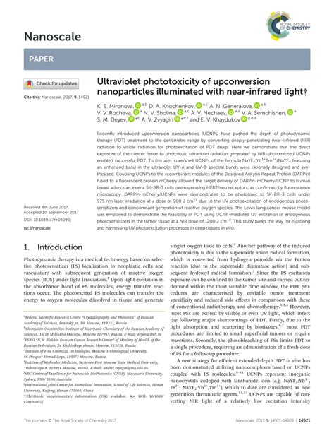 Pdf Ultraviolet Phototoxicity Of Upconversion Nanoparticles